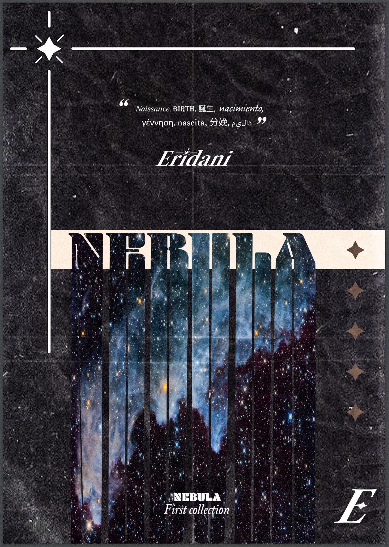 Nebula – Eridani